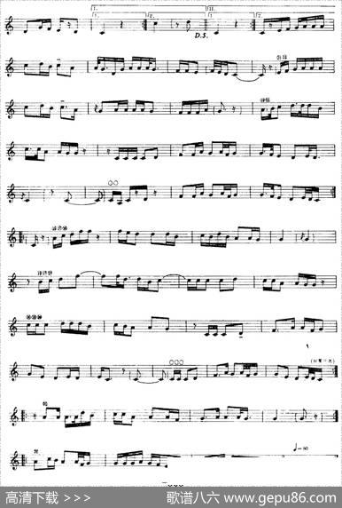 十二木卡姆：Ⅵ乌扎勒木卡姆298——308（主旋律谱） - 曲谱库 - 歌谱俱乐部